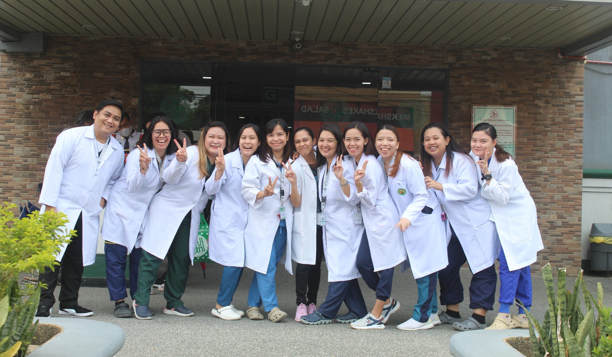 About Us - Metro South Medical Center